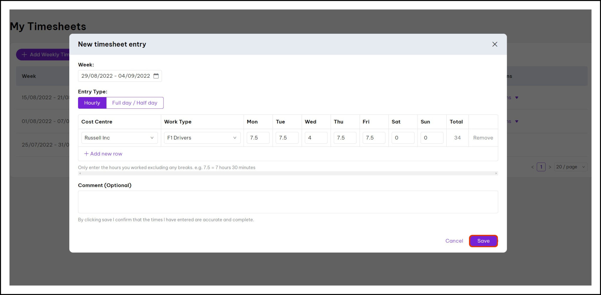What Is Employee Self Service (ESS) In HR Systems?